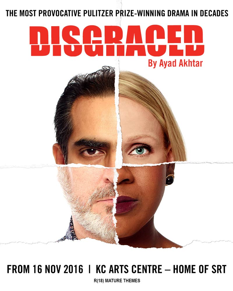 Preview: Disgraced by SRT – Bakchormeeboy