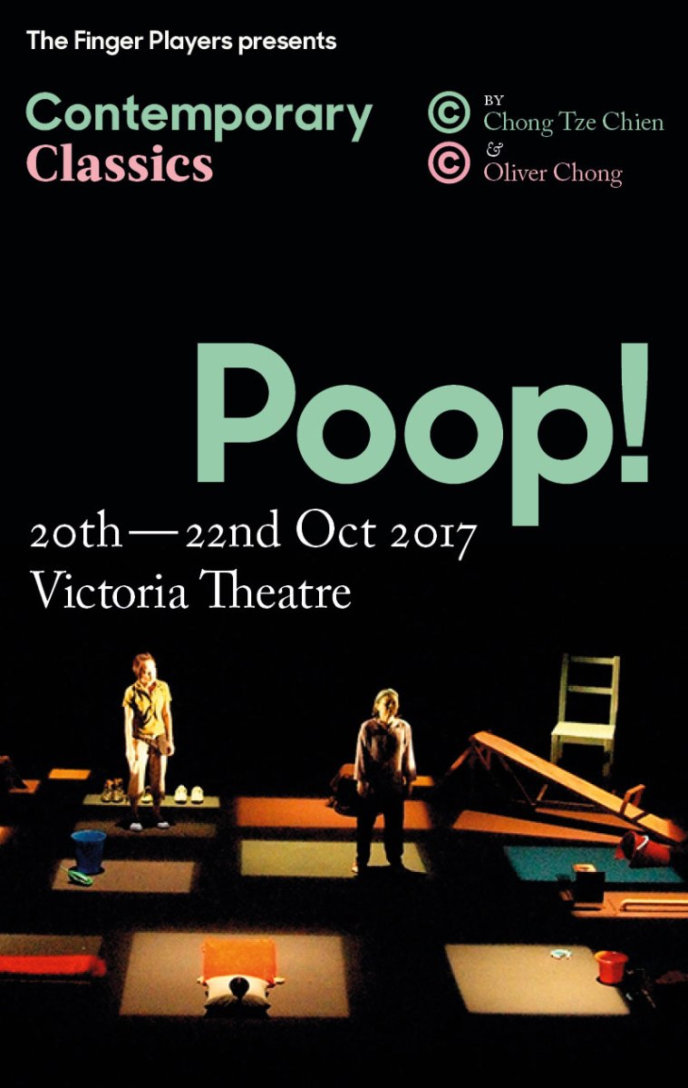 Preview: Poop! by The Finger Players – Bakchormeeboy