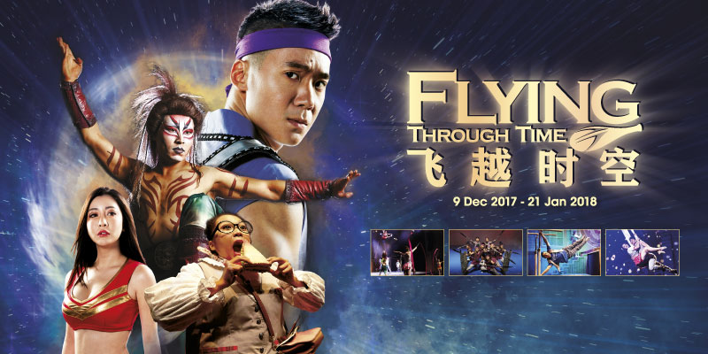 Flying Through Time by Resorts World Sentosa – Bakchormeeboy