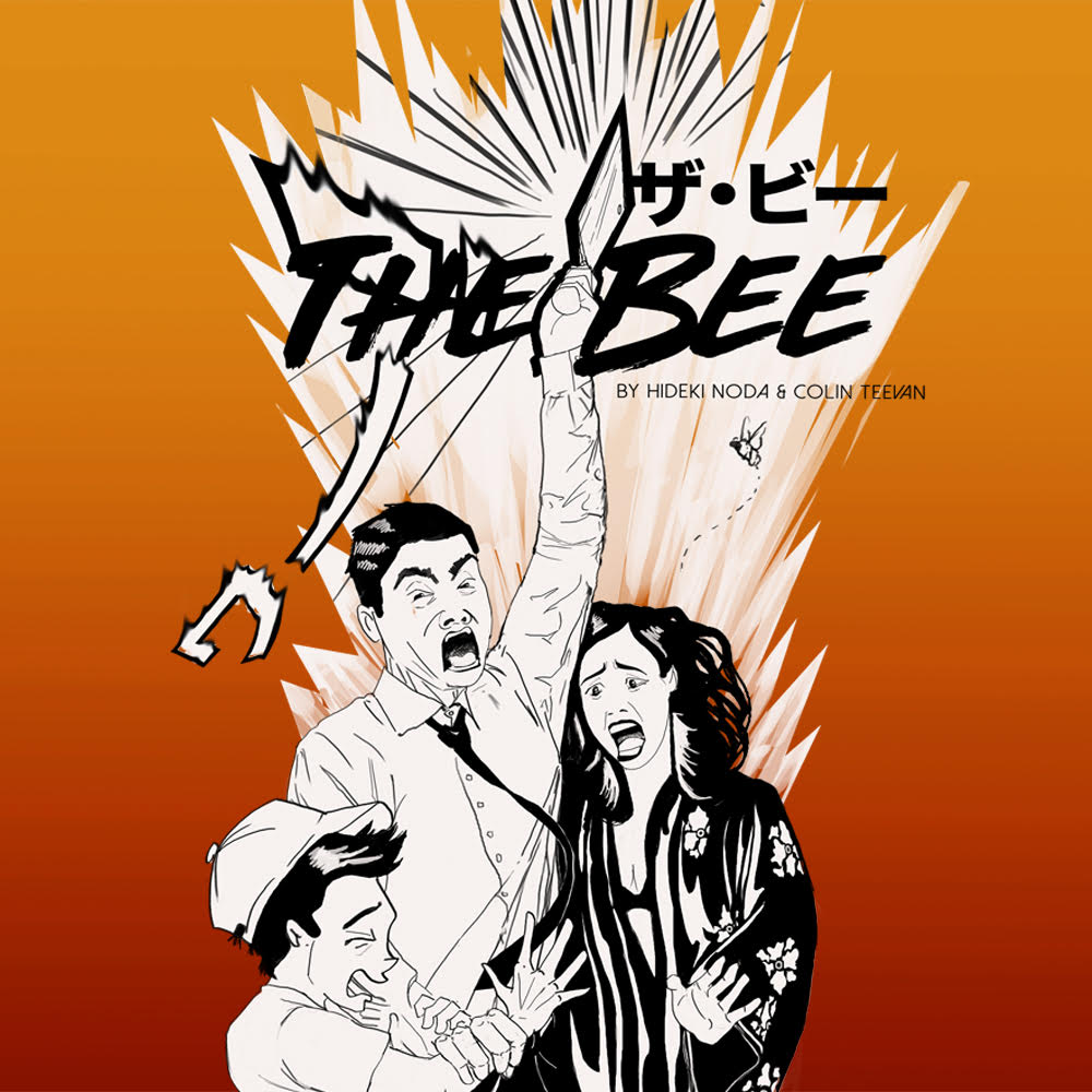 Preview: The Bee by Theatresauce (Kuala Lumpur) – Bakchormeeboy