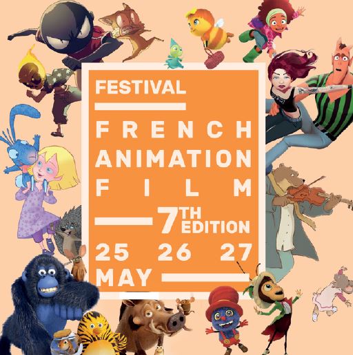 Preview: 7th French Animation Film Festival (Singapore) – Bakchormeeboy