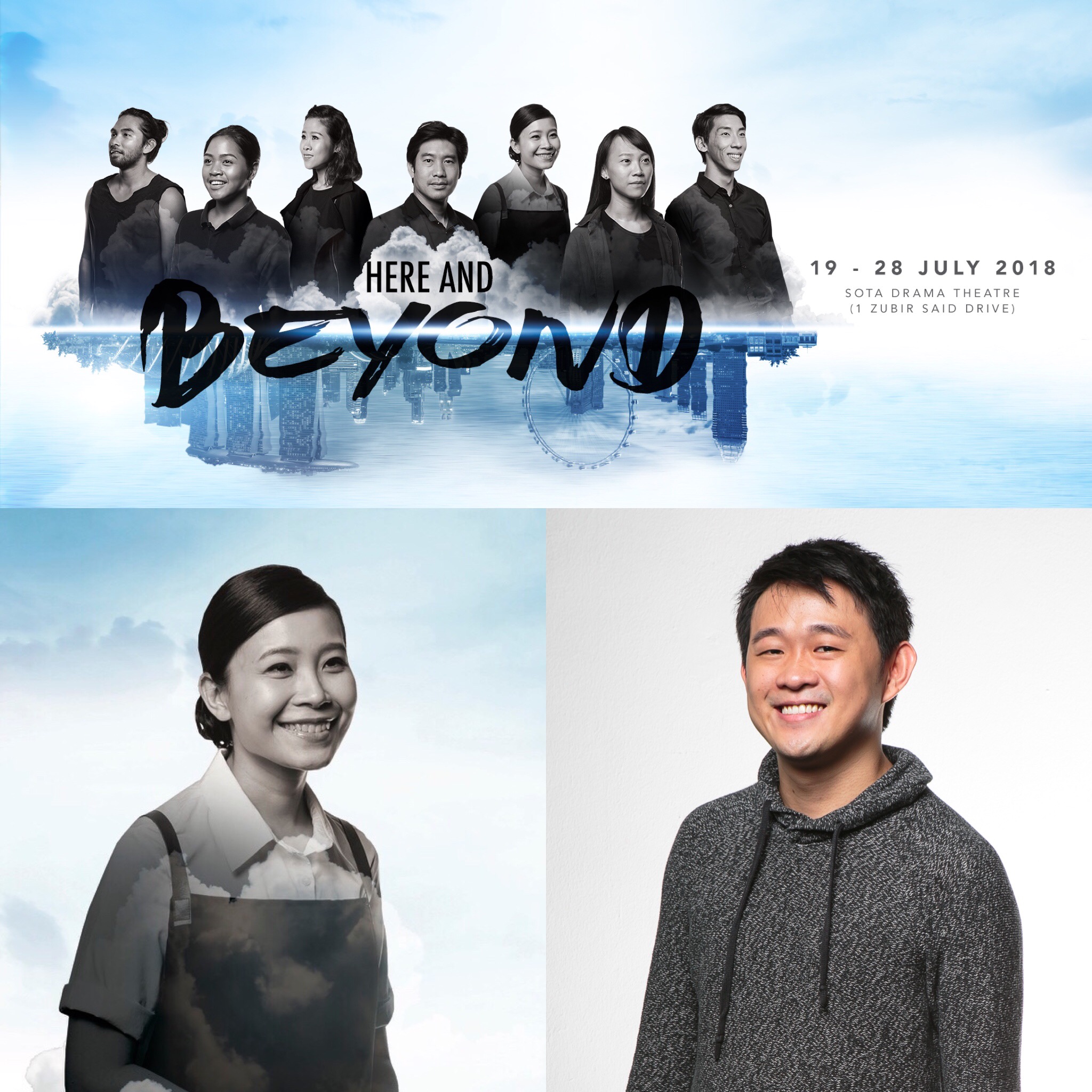 Reflections on a Skyline: An Interview with Here and Beyond Director ...