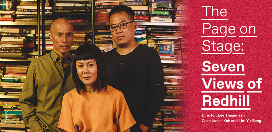 The Page on Stage: An Interview with Lee Thean-Jeen, Lim Yu-Beng and ...