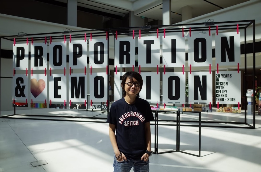 Exhibition Extravaganza: Kelley Cheng’s Proportion & Emotion at ...