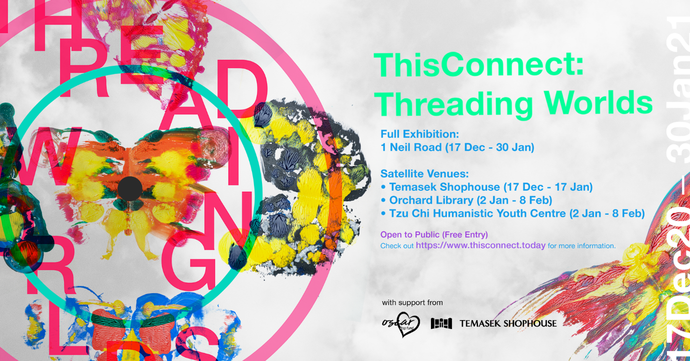 Art What!: An Interview with healer and artist Hun Ming Kwang on mental ...