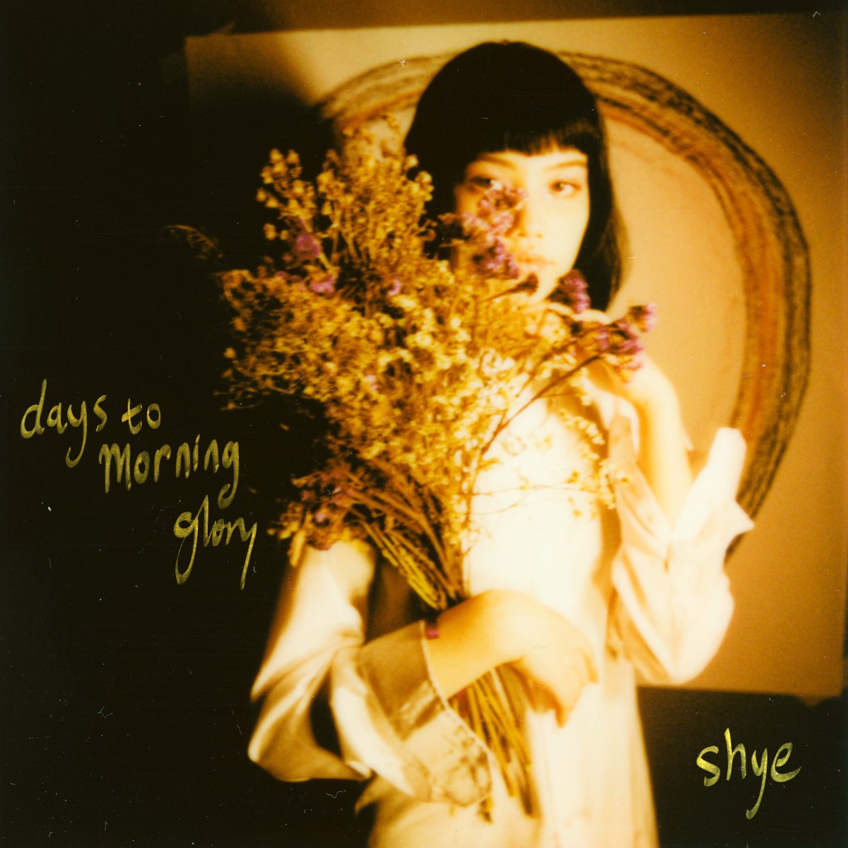 Music Is: Shye releases debut album ‘days to morning glory’ – Bakchormeeboy