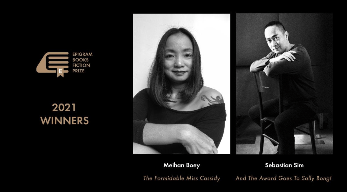 By The Book: Meihan Boey and Sebastian Sim jointly win 2021 Epigram ...