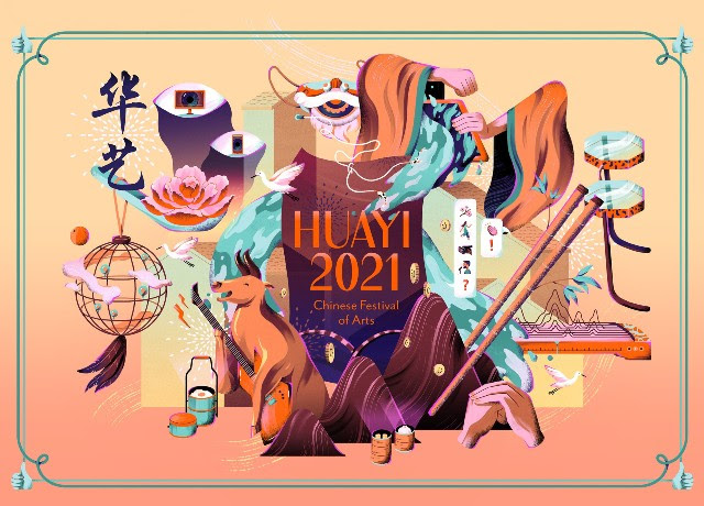 Preview: Huayi Festival 2021 by Esplanade – Theatres on the Bay ...