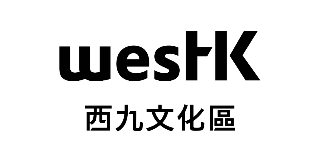 Arts of Hong Kong: West Kowloon Cultural District Authority (WKCDA) to ...